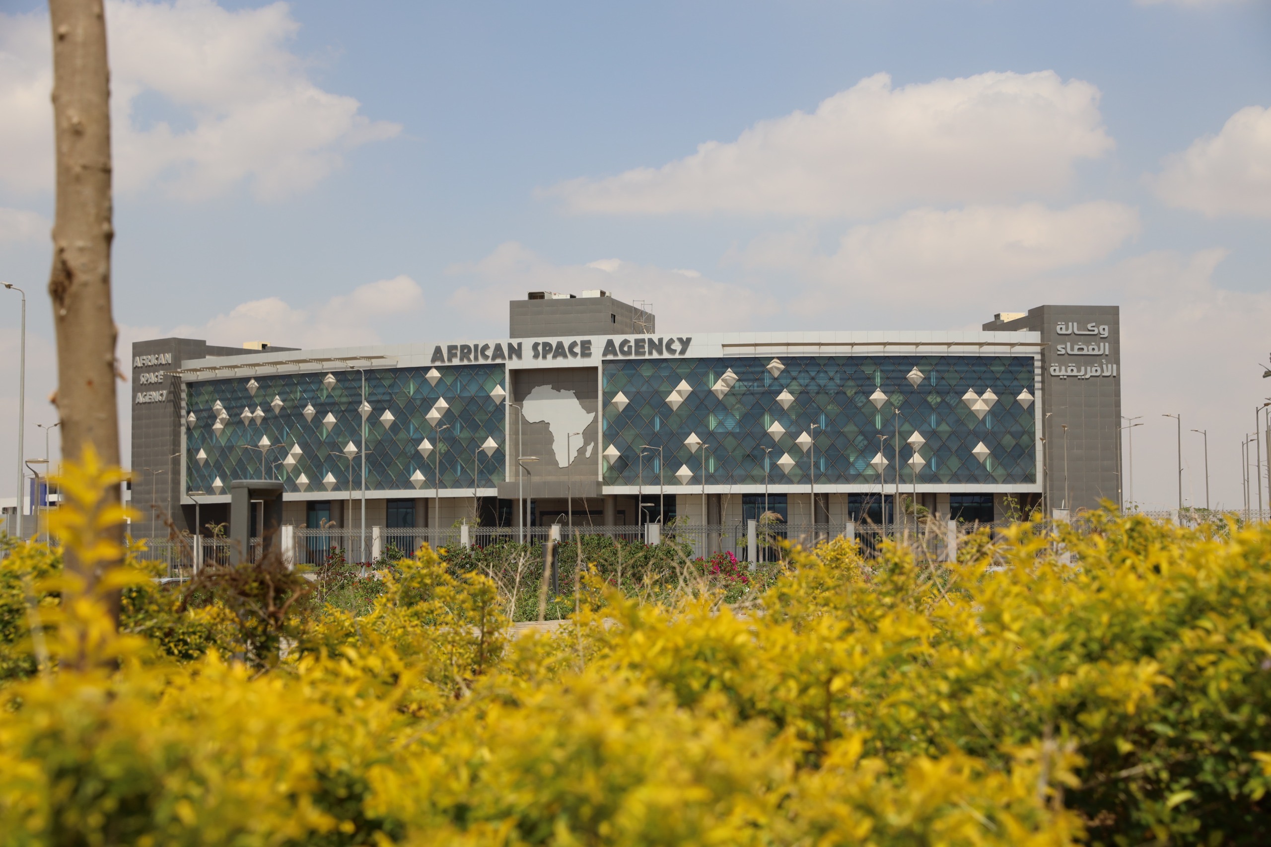 Space for Early Warning in Africa project launch | EUMETSAT